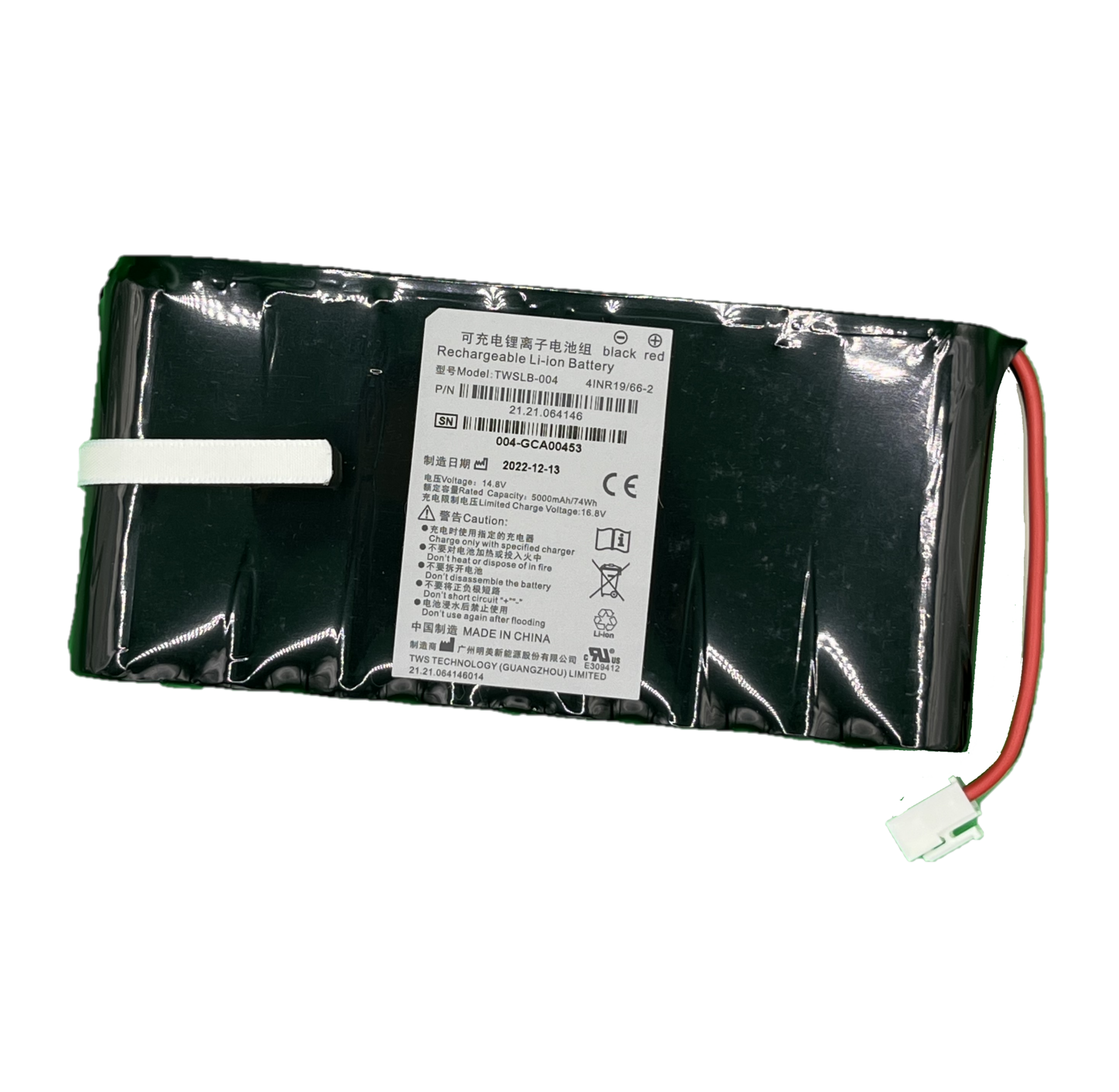 Li-ion Battery, SL12A - Spacelabs Healthcare