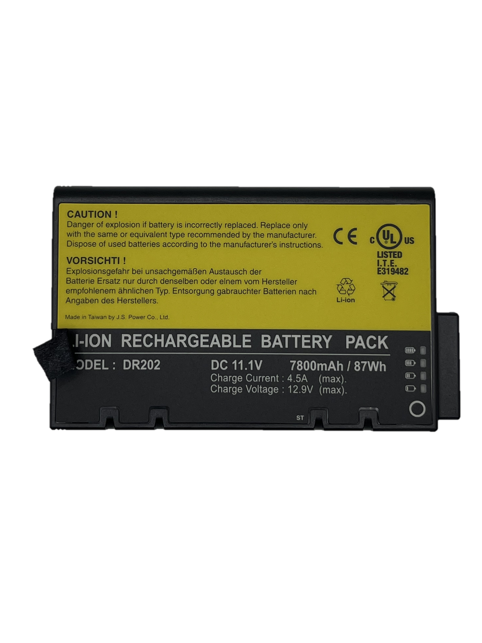 Battery, 11.1V Lithium - Spacelabs Healthcare